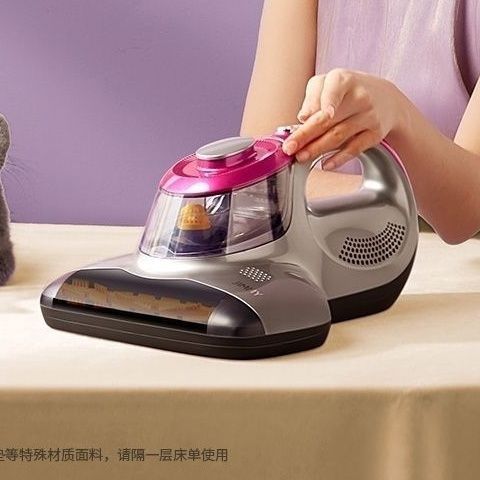 莱克吸尘器图标