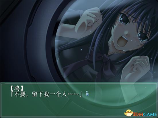 ever17攻略