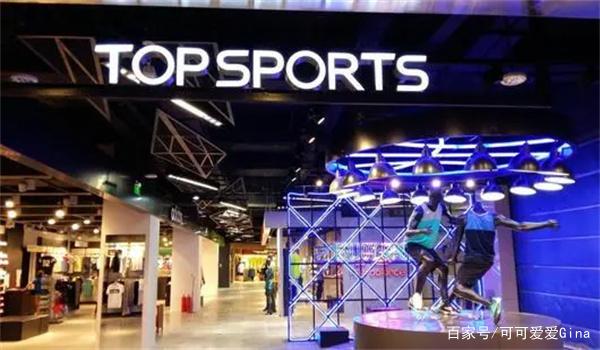 top sports官网截图