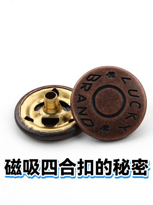 为什么磁吸头容易坏图标