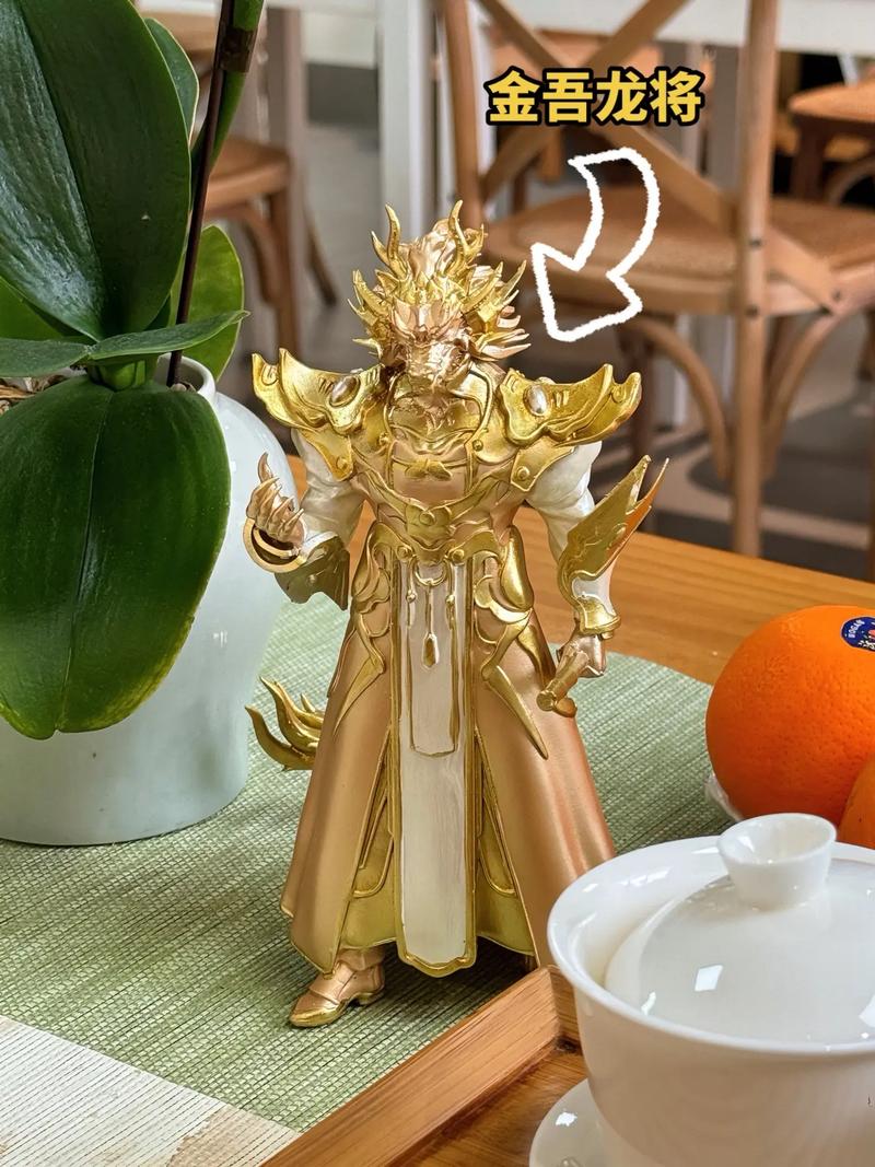 龙将军直装v11.9图标