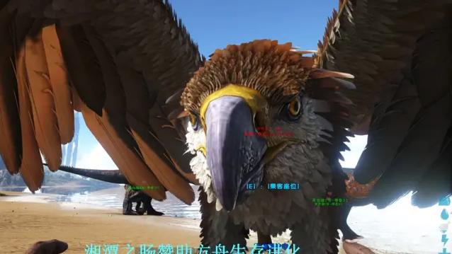 方舟生存进化开挂版图标