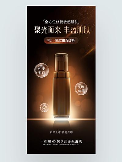 逆光阴产品的真面目
