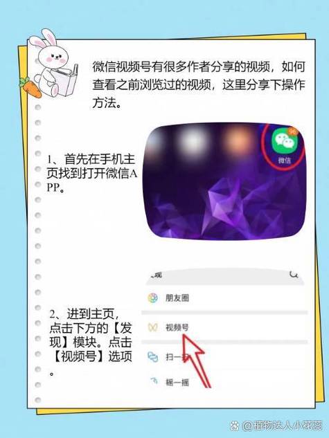 怎么看爱拍原创以前的视频图标