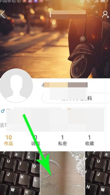 为啥快手看不见播放量图标