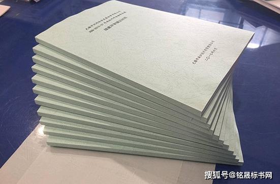 成书的获得方式图标
