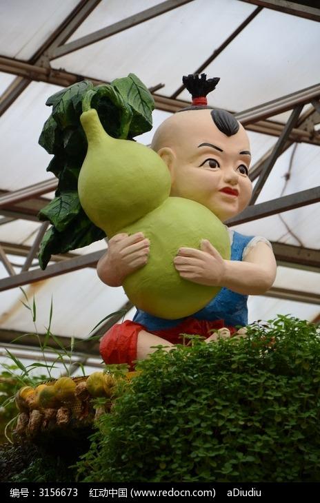 葫芦小孩可以拿着玩吗截图