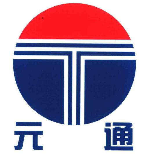 1元注册商标图标