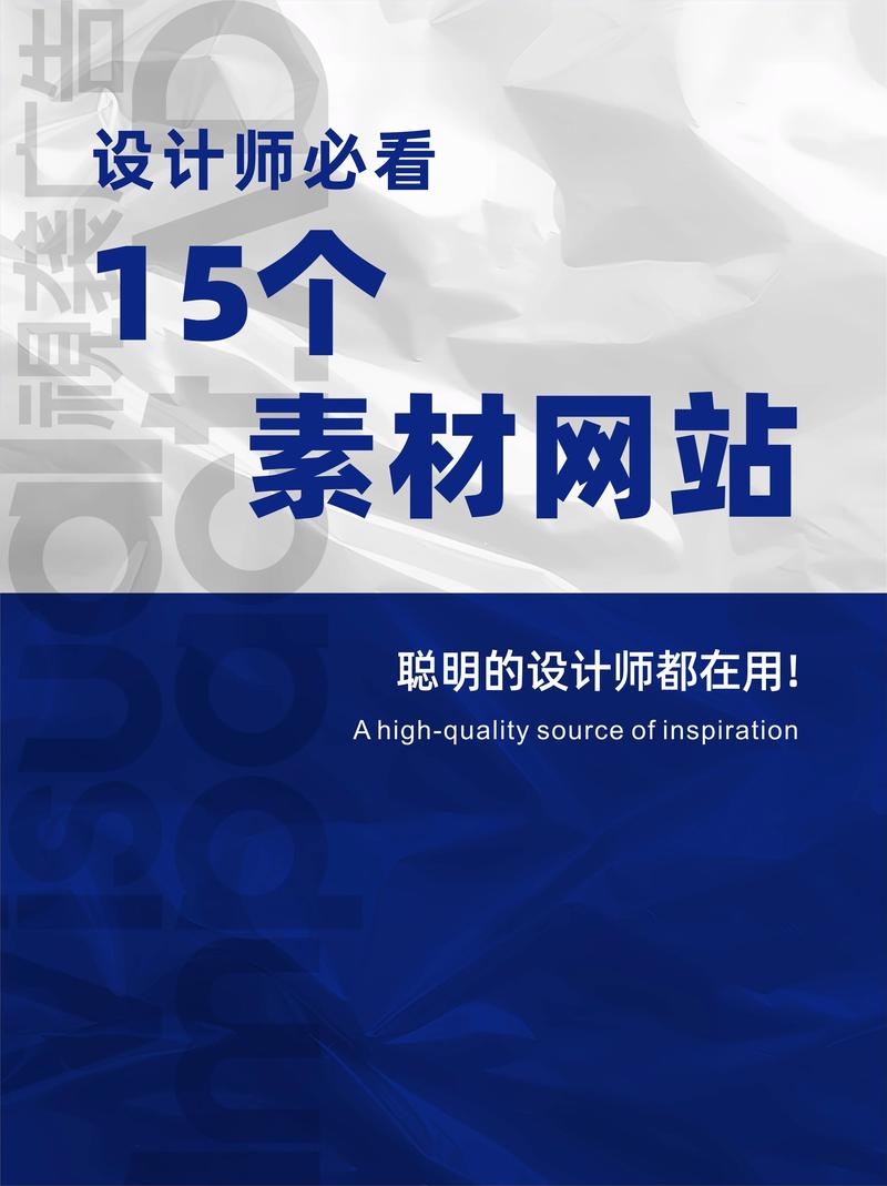 网页封装app制作工具截图