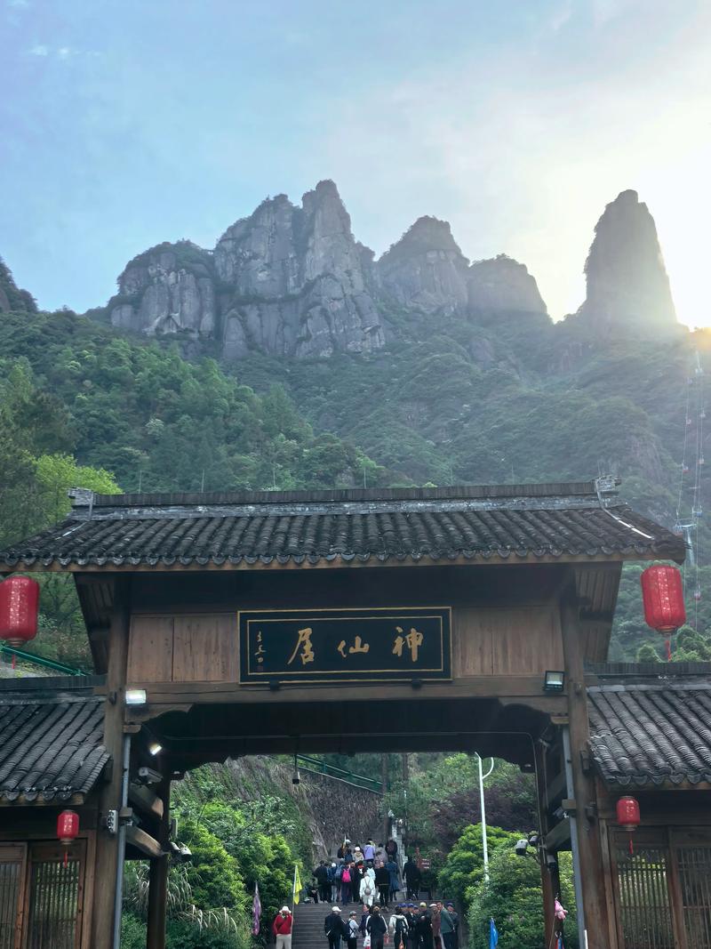 翠仙居图标
