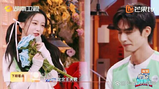 玫瑰之争小说在线阅读图标
