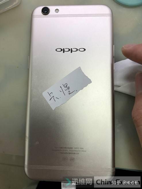 oppo手机开机慢是怎么回事图标