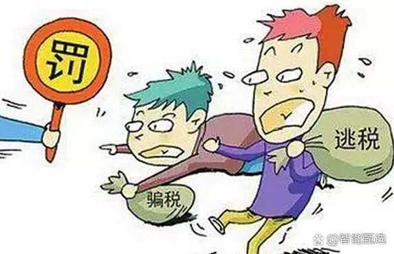 企业欠税60万,已五年了无力偿还怎么图标
