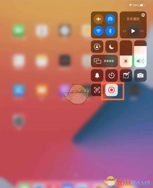 ipad屏幕镜像开启声音图标