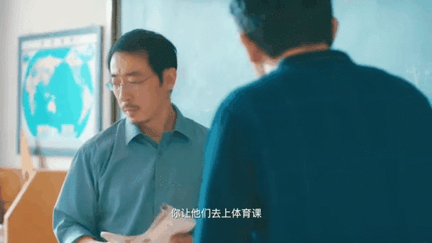 老版本TIM图标