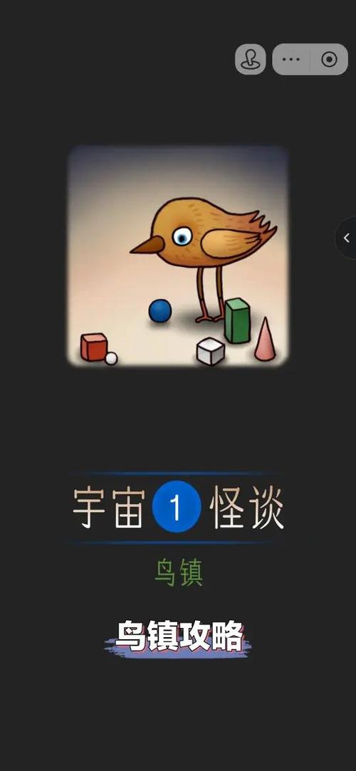 隐藏的文件怎么取消隐藏图标