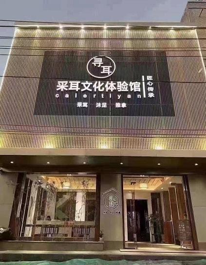 华为无线耳机丢了图标