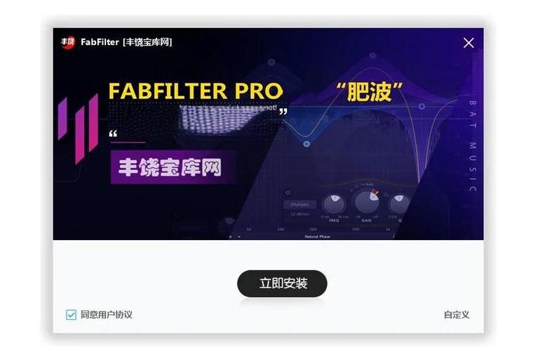 宝库网官方下载地址图标