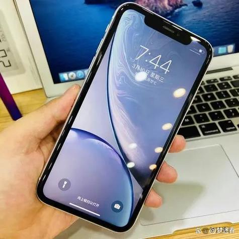 iPhonexr系统app掉帧截图
