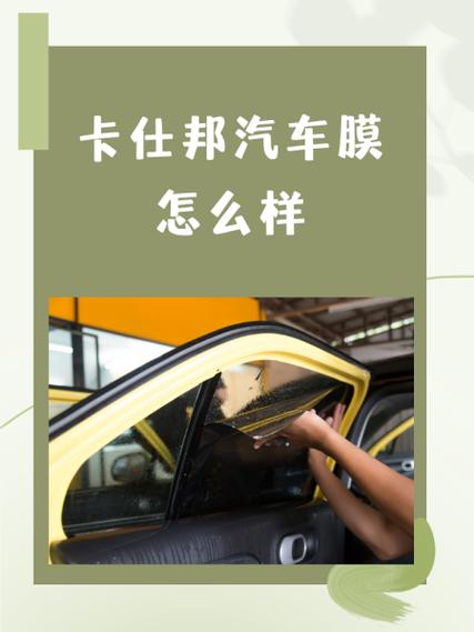 银行卡薄膜翘边图标