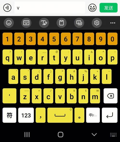 手机打字键盘不出来图标