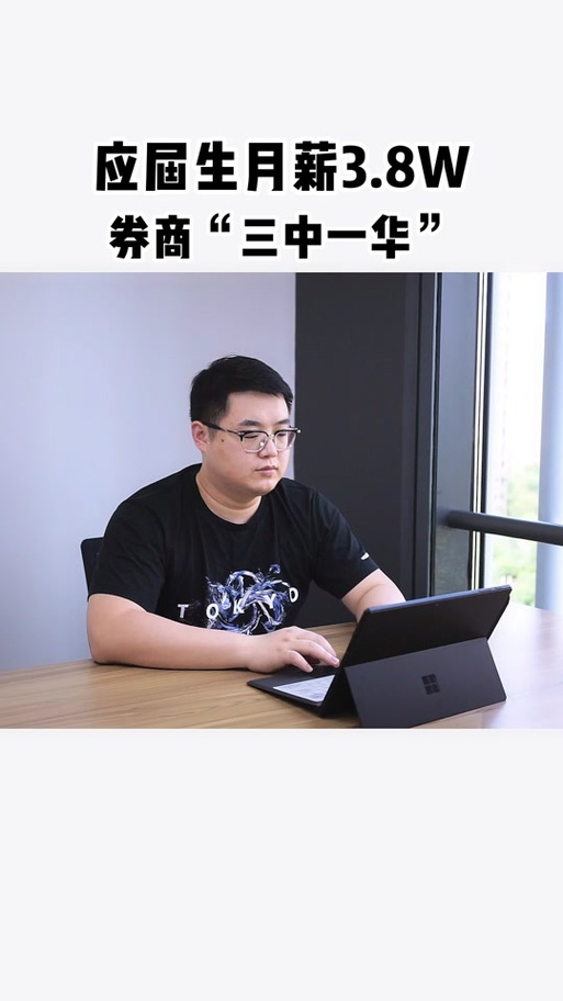 中航证券是国企吗图标