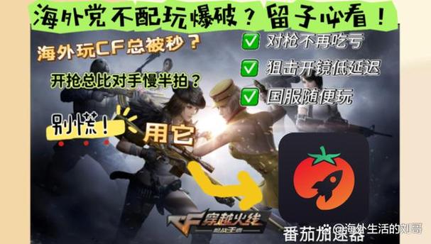 qq音乐版权限制截图