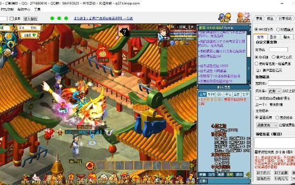 天书奇谈觉醒武器升级图标