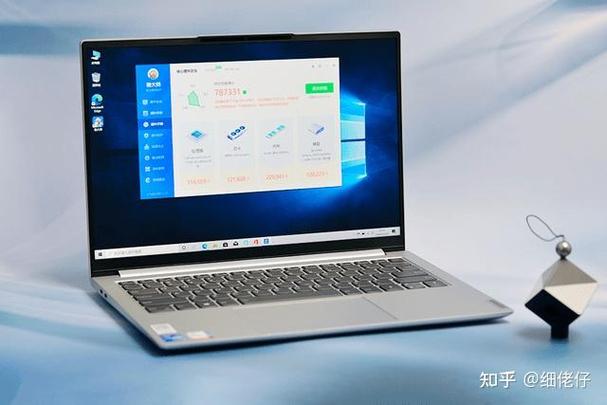 联想电脑充满电可以用多久是正常图标