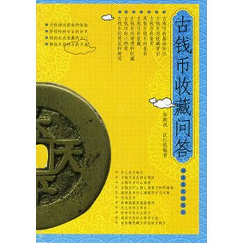a$是什么货币图标