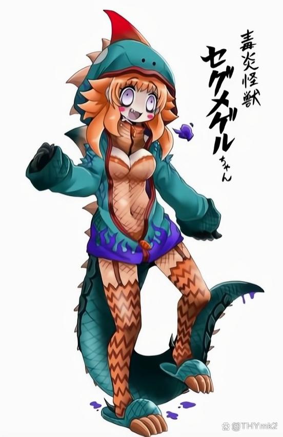 怪兽娘同人游戏图标