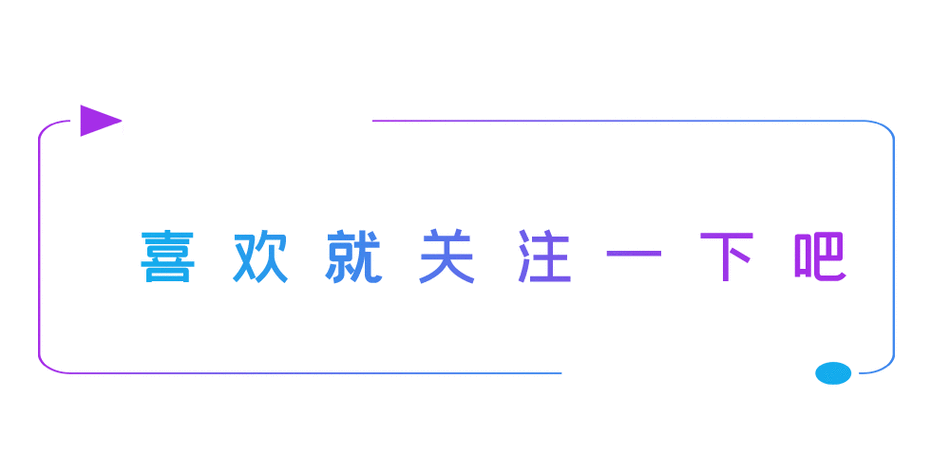 全民k歌怎么知道对方取消关注了图标