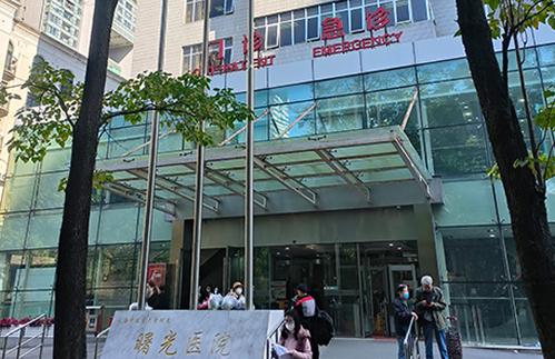 曙光医院西院地址图标
