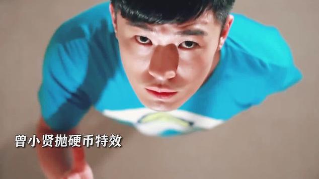 爱情公寓特效完整版图标