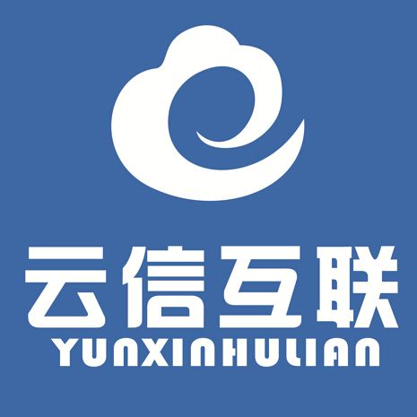 云信平台官网截图
