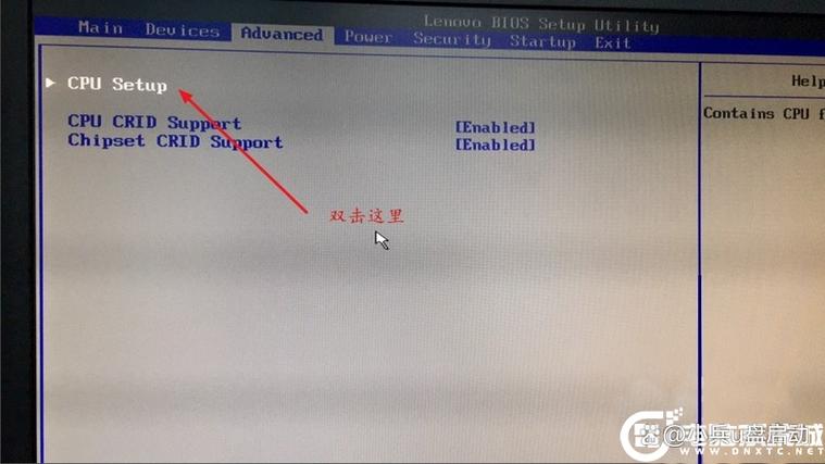 联想笔记本开启VT