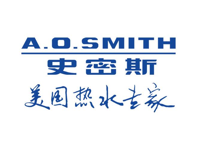 艾欧史密斯图标