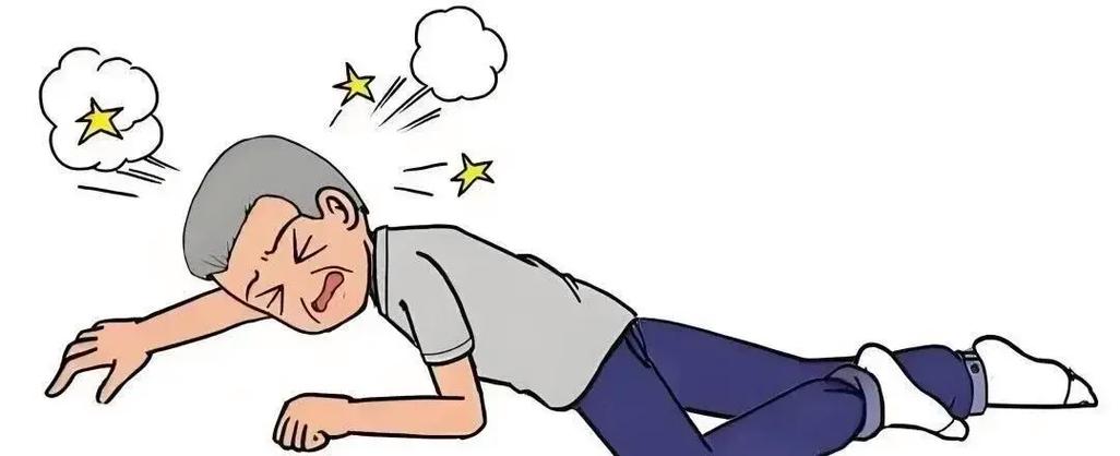 运动失调表现截图