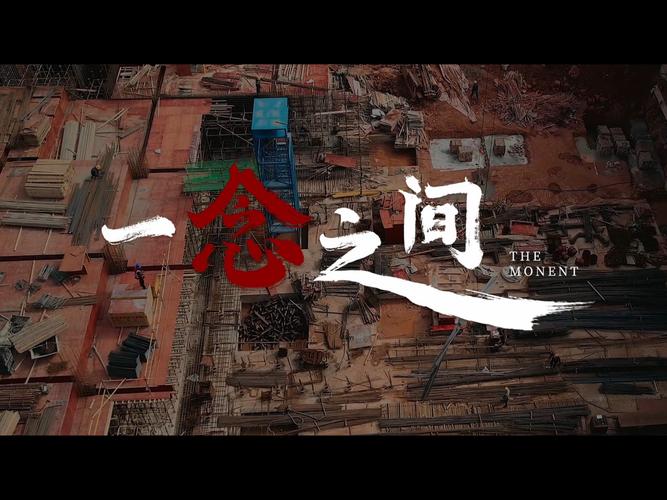 短视频短剧图标