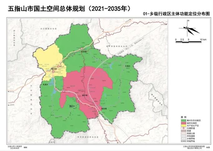 五指山市行政区划图截图