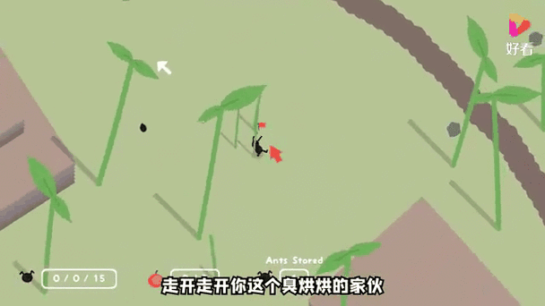 蚂蚁精帮是干什么的截图