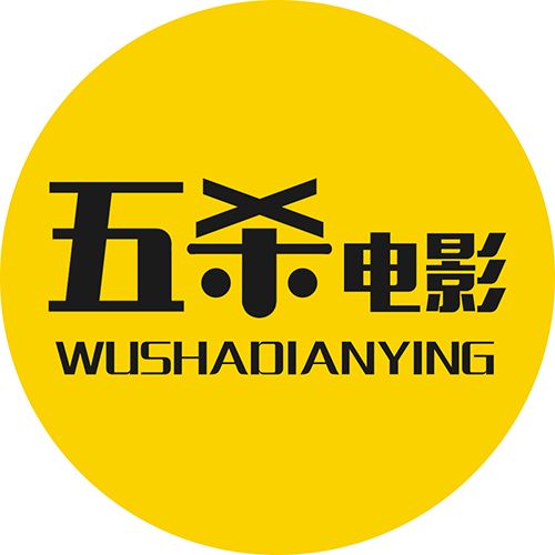 五杀电影院手机网图标