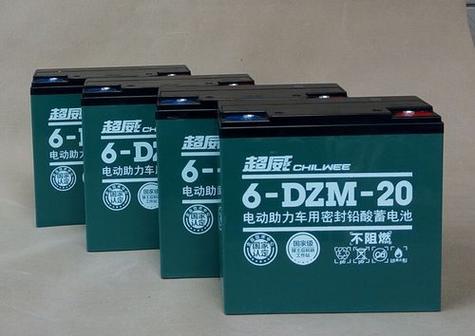 超威电瓶5块60v价格图标