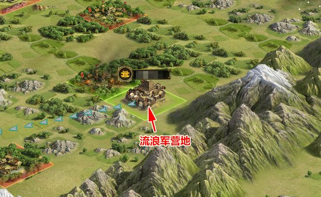 流浪军有主城吗截图