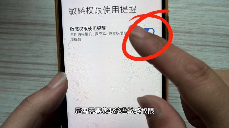 红米手机怎么提高流畅度