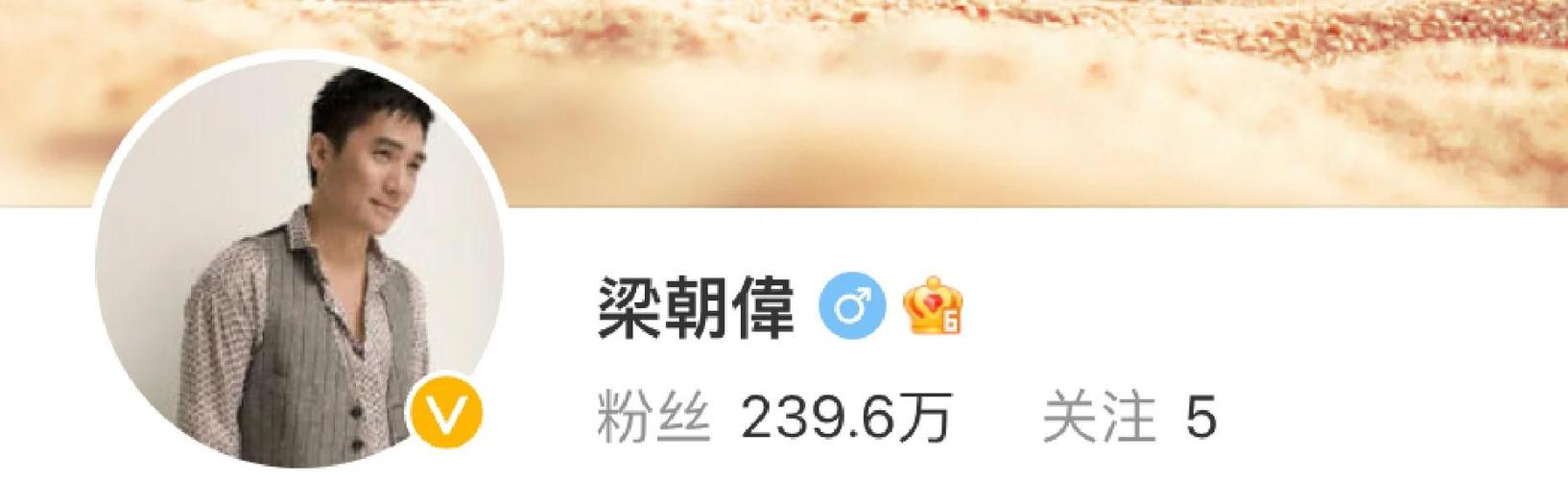 抖音粉丝掉的原因图标