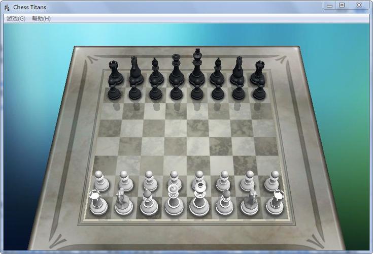 chess titans游戏步骤截图