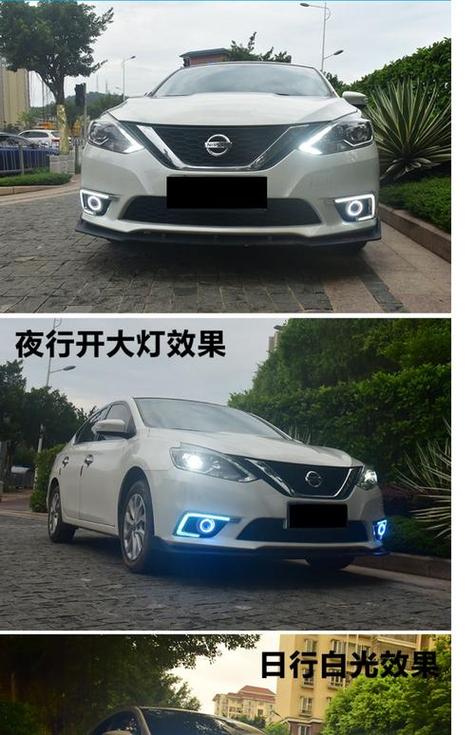 变色灯只亮一色怎么修图标