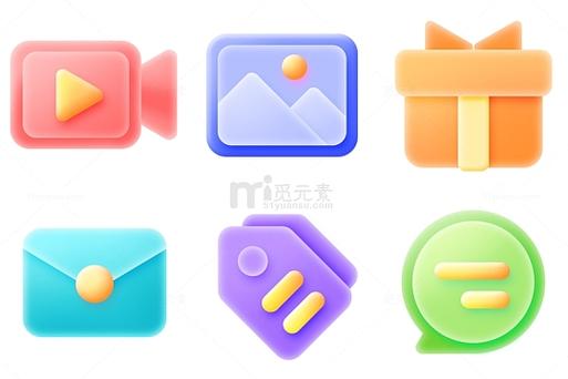 手机图标颜色怎么设置图标