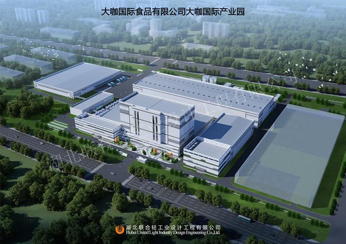 大咖国际总部在哪里截图